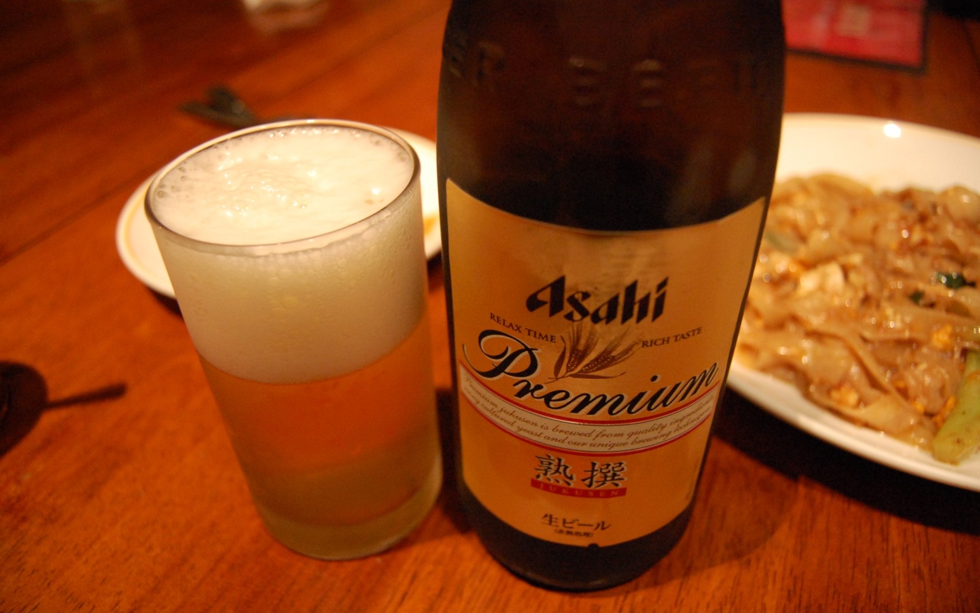 Food Asahi Beer HD Wallpaper