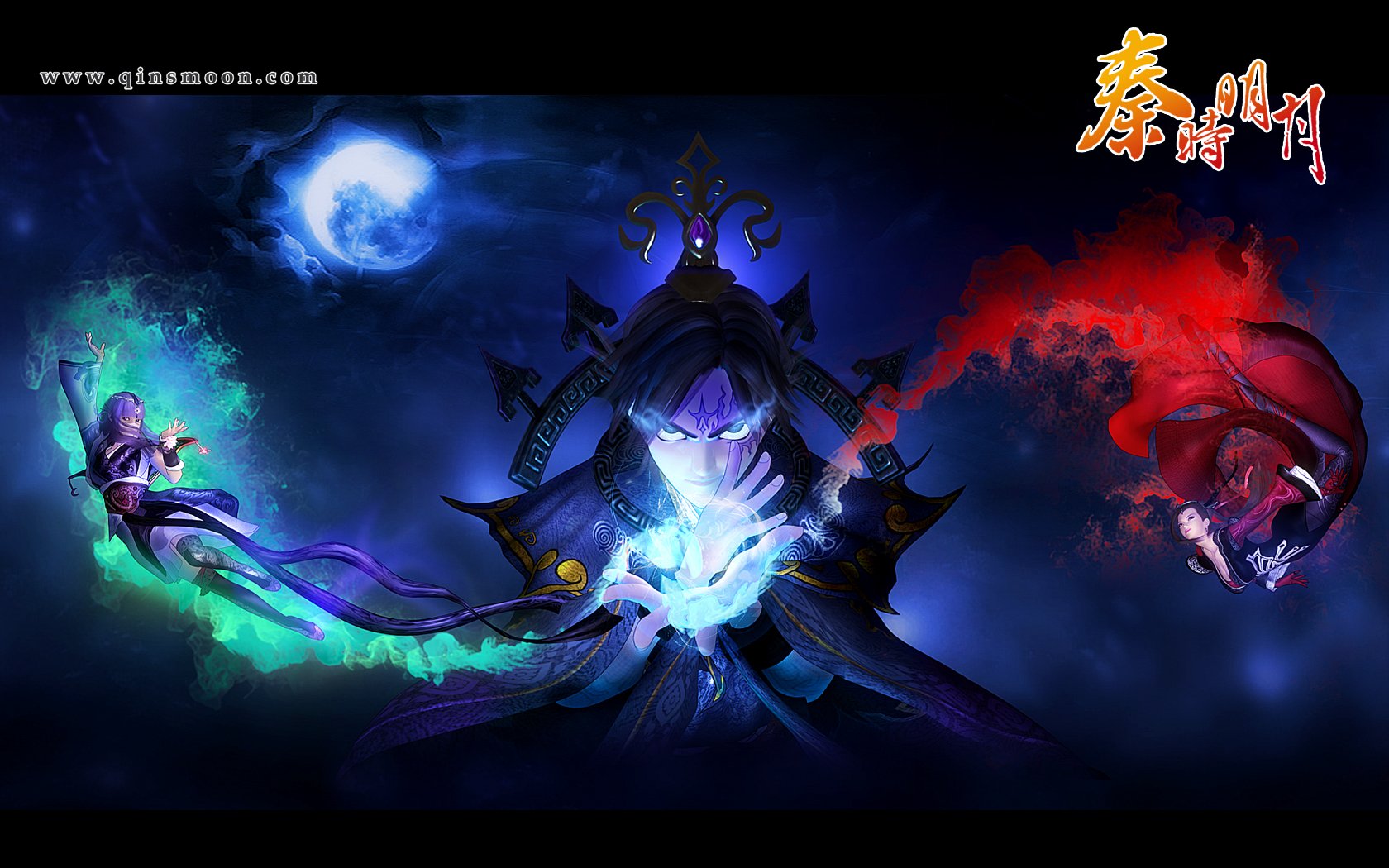 Qin Moon Anime HD Wallpaper: Mystic Battle Under the Moonlight
