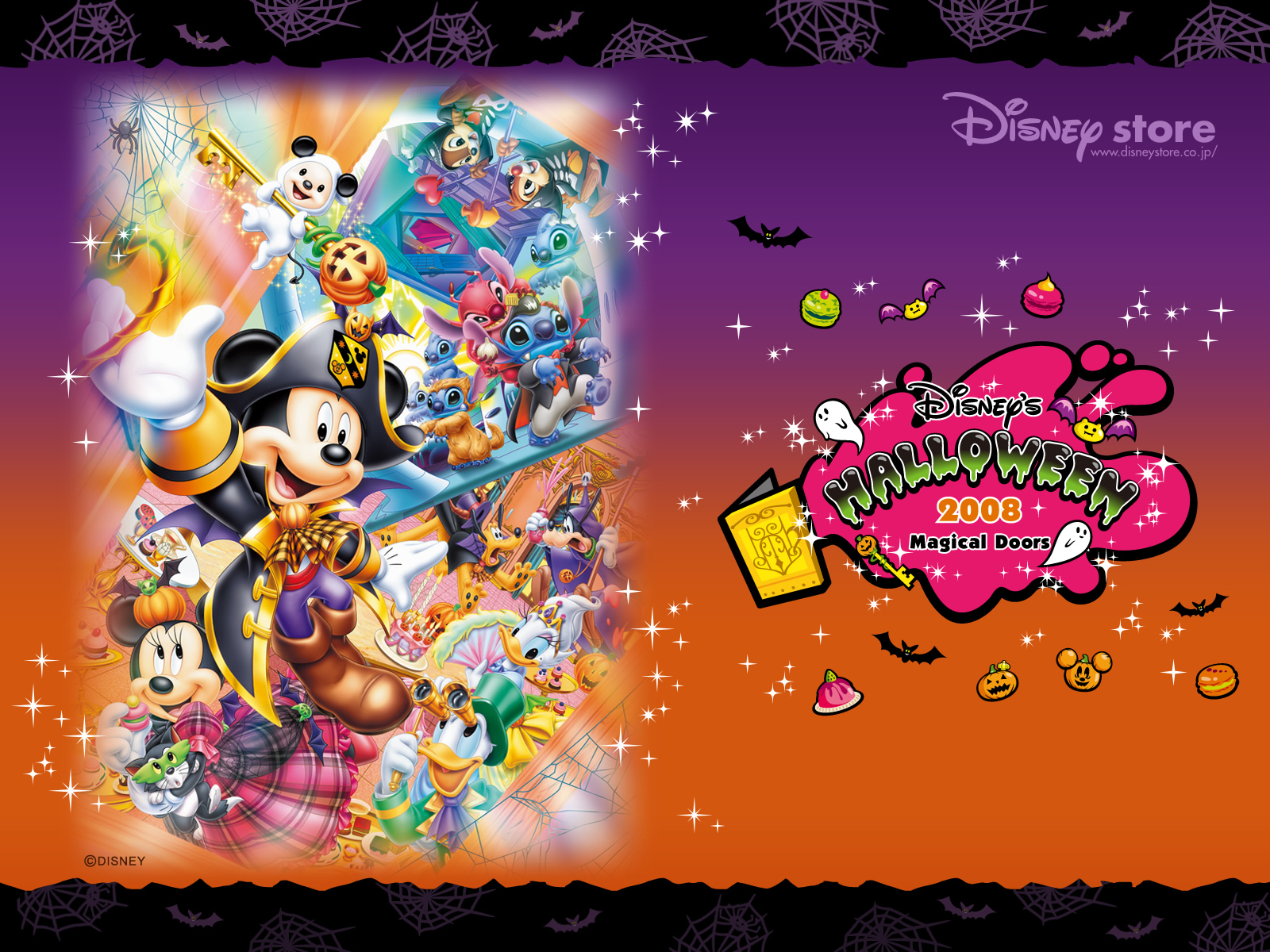 Halloween Halloween