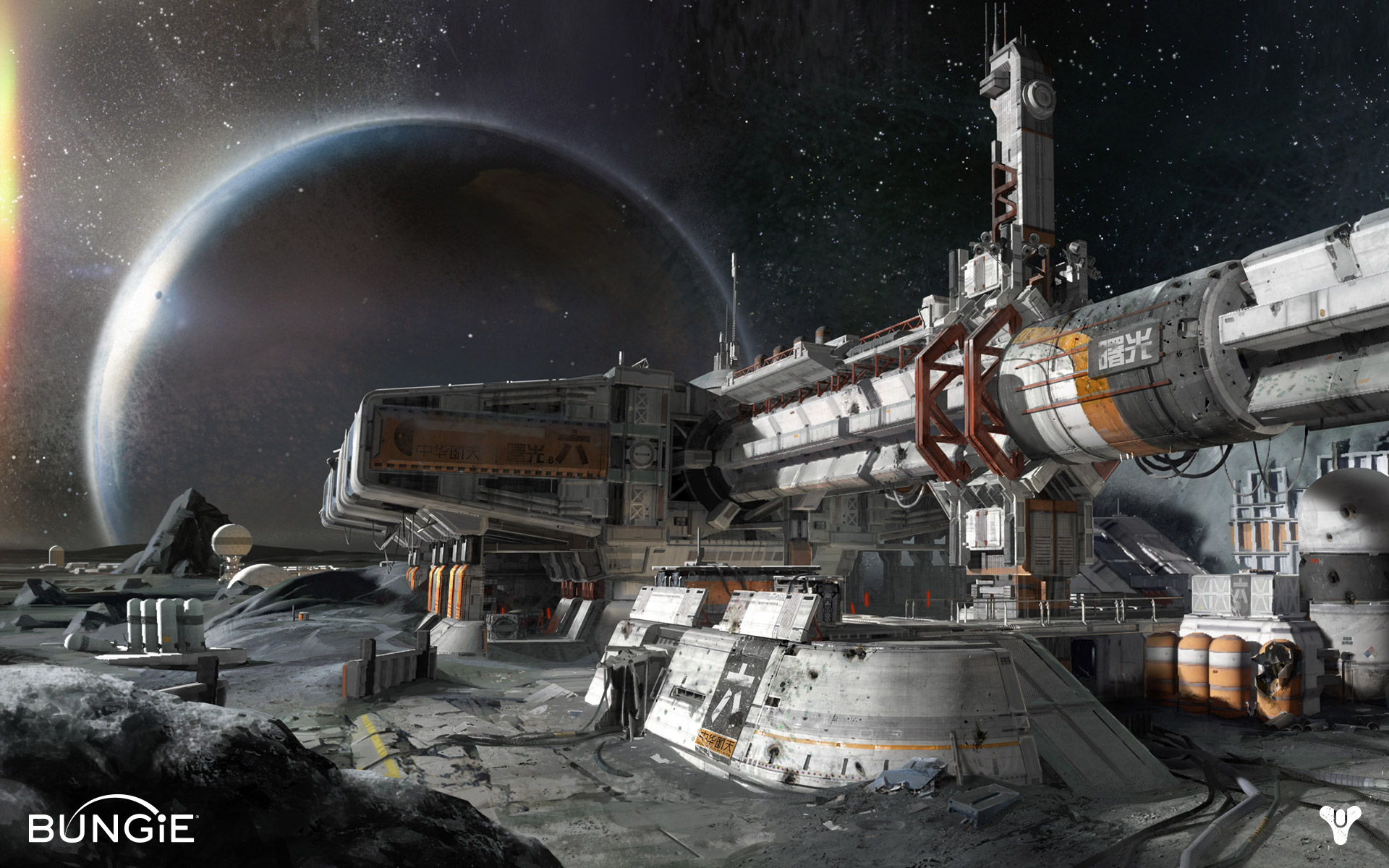 Download Destiny (Video Game) Video Game HD Wallpaper
