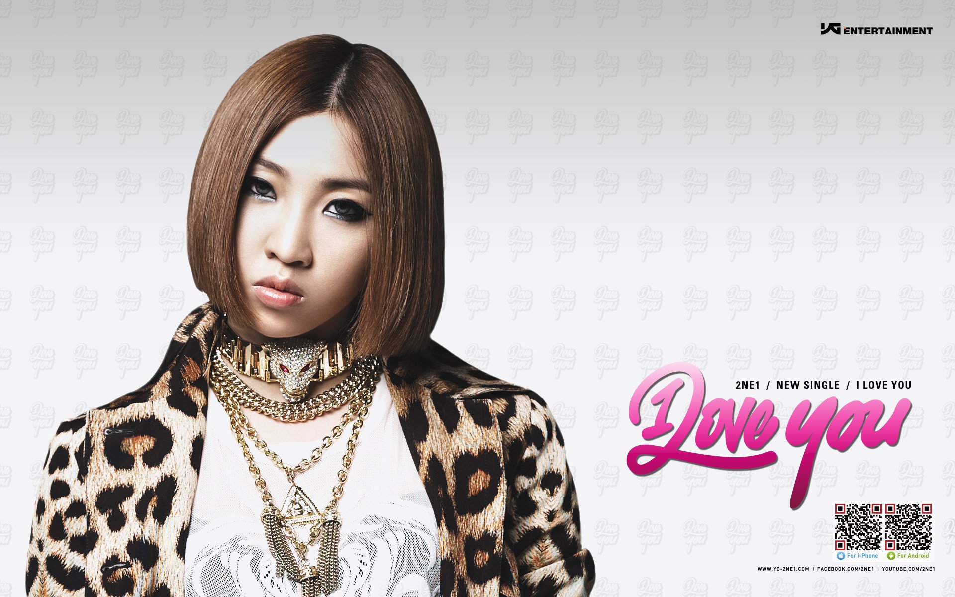 Download Music 2NE1 HD Wallpaper