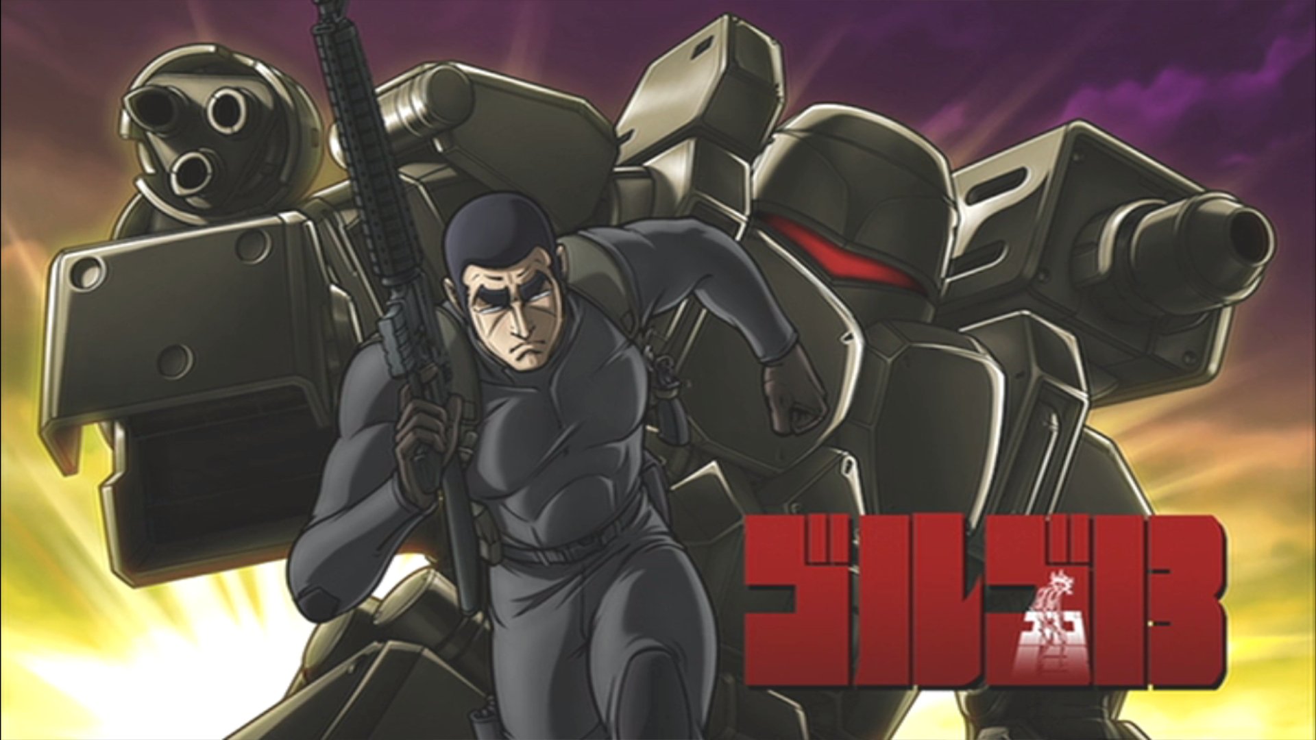 Download Anime Golgo 13 HD Wallpaper