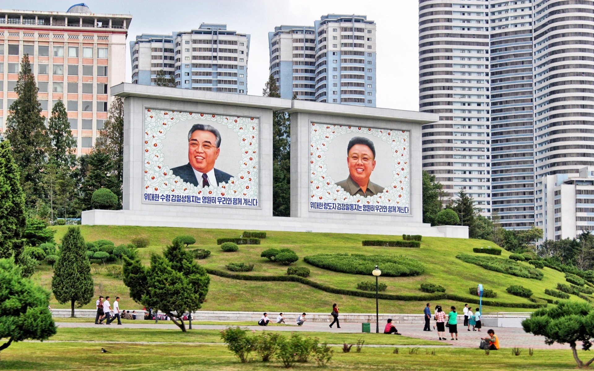 Download Man Made Pyongyang HD Wallpaper