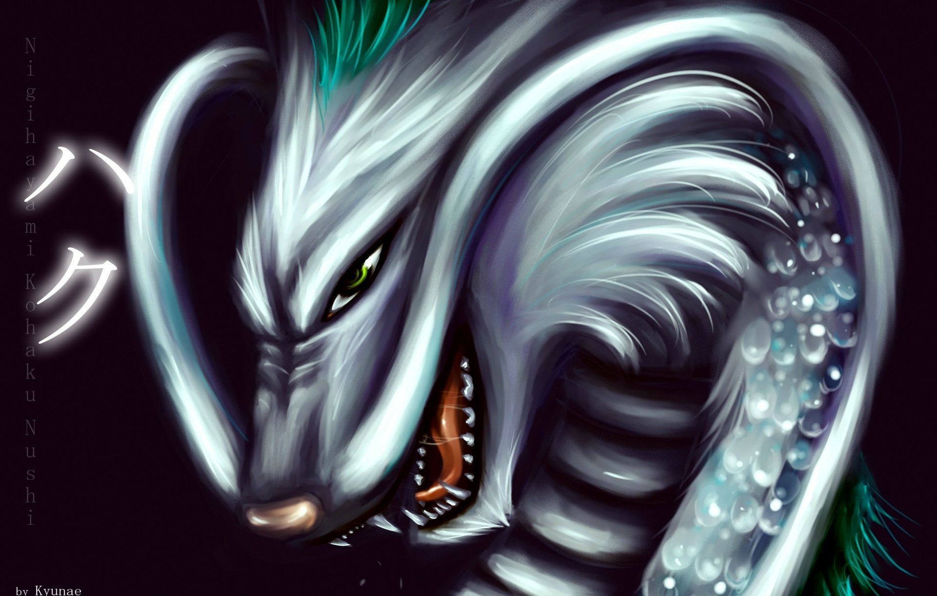 HD Wallpaper of the Dragon from Spirited Away | 3000x1910 | Wallpaper Abyss
