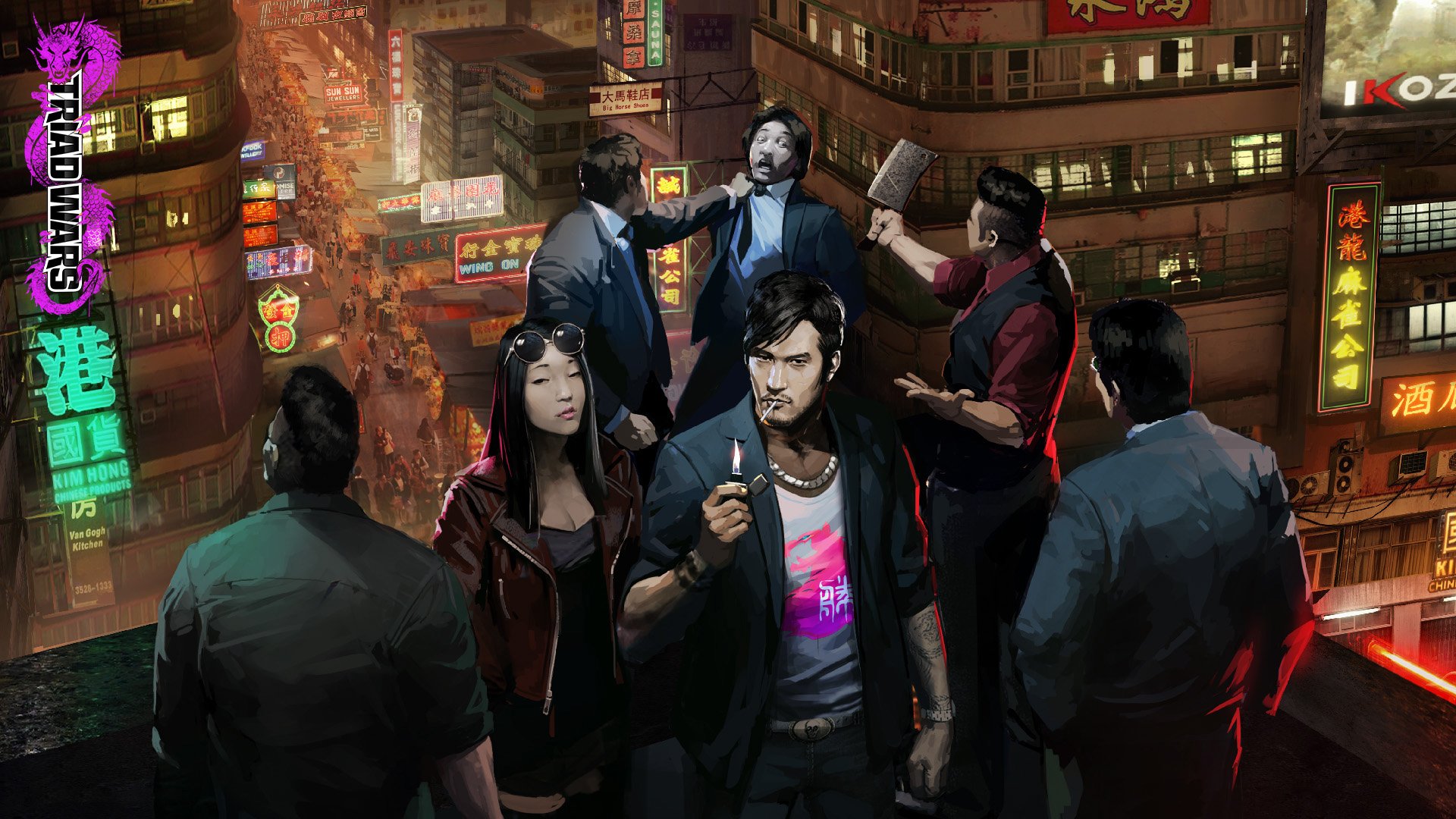 Download Video Game Triad Wars HD Wallpaper