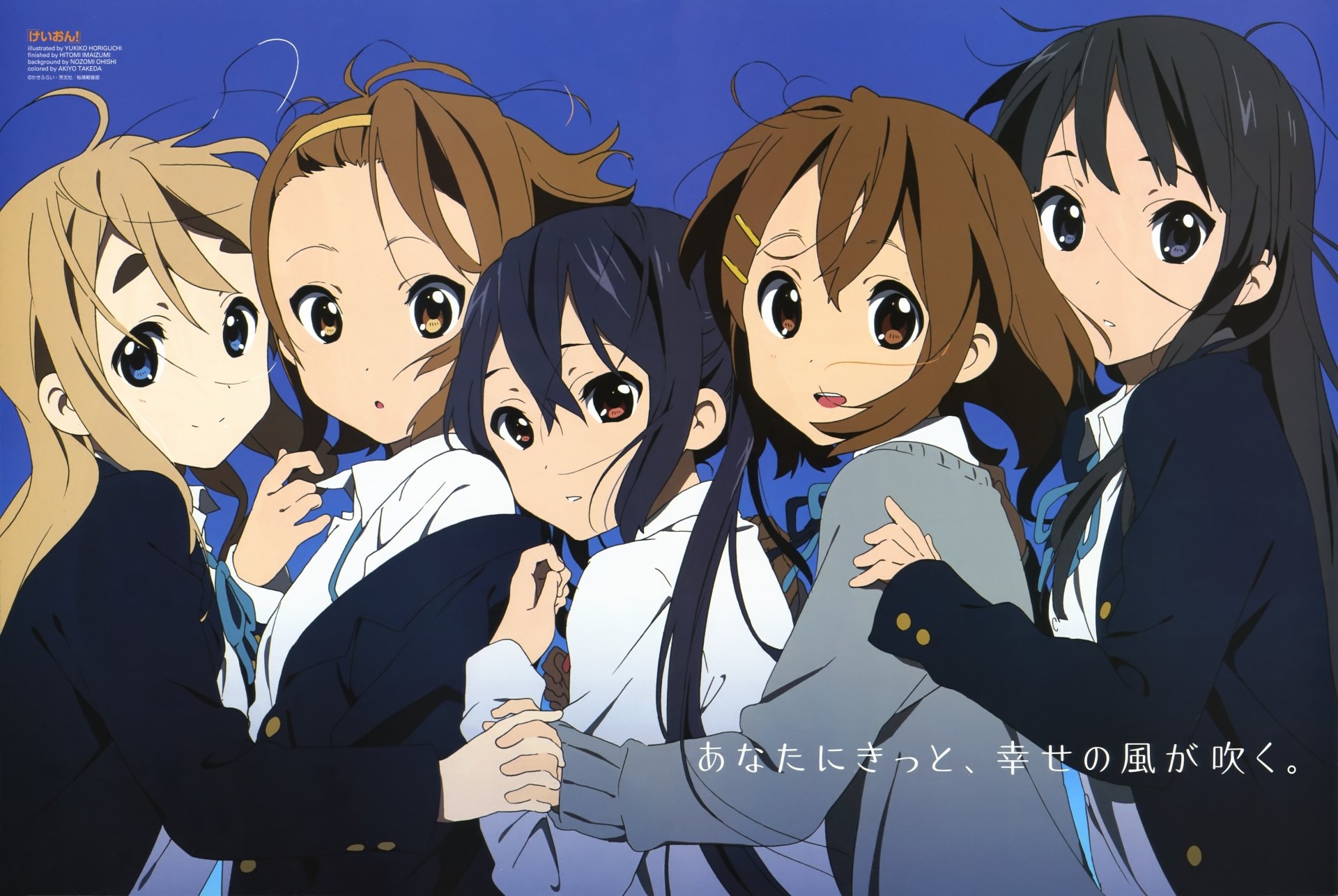 [1200+] K-ON! Wallpapers