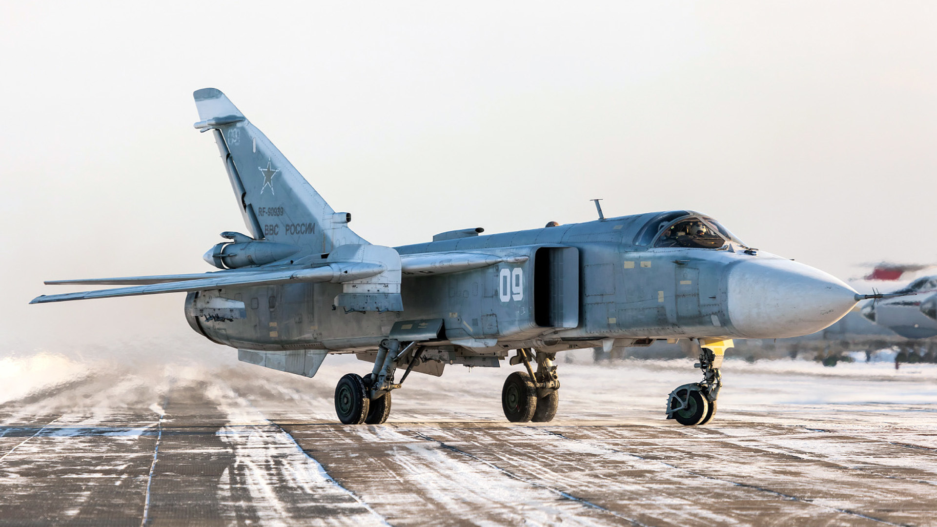 Download Military Sukhoi Su-24 HD Wallpaper