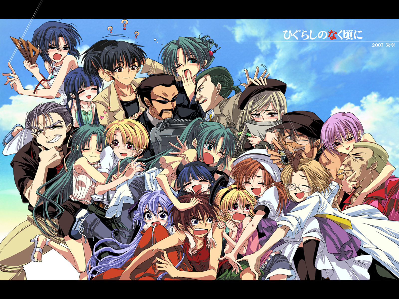 Download Anime Higurashi When They Cry Wallpaper by fujitaka (akasora)