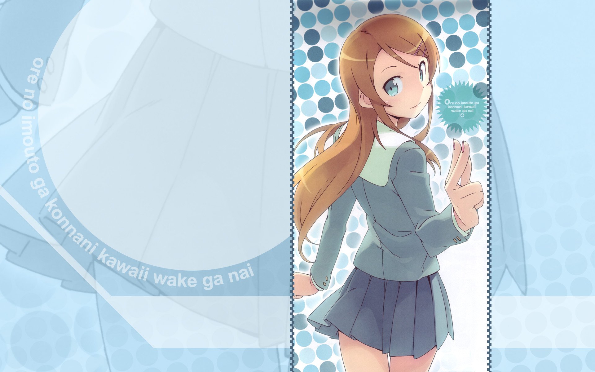 Download Anime Oreimo HD Wallpaper by Kanzaki Hiro