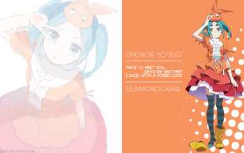 Monogatari (Series) Pfp