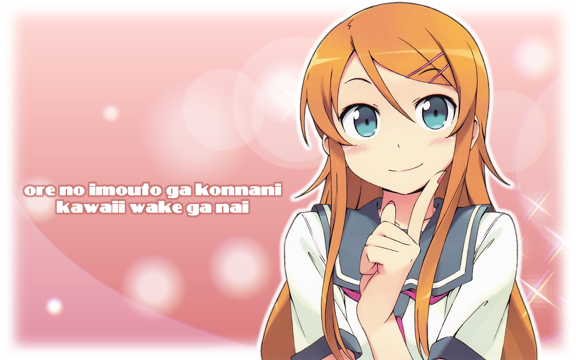 Oreimo HD Wallpaper