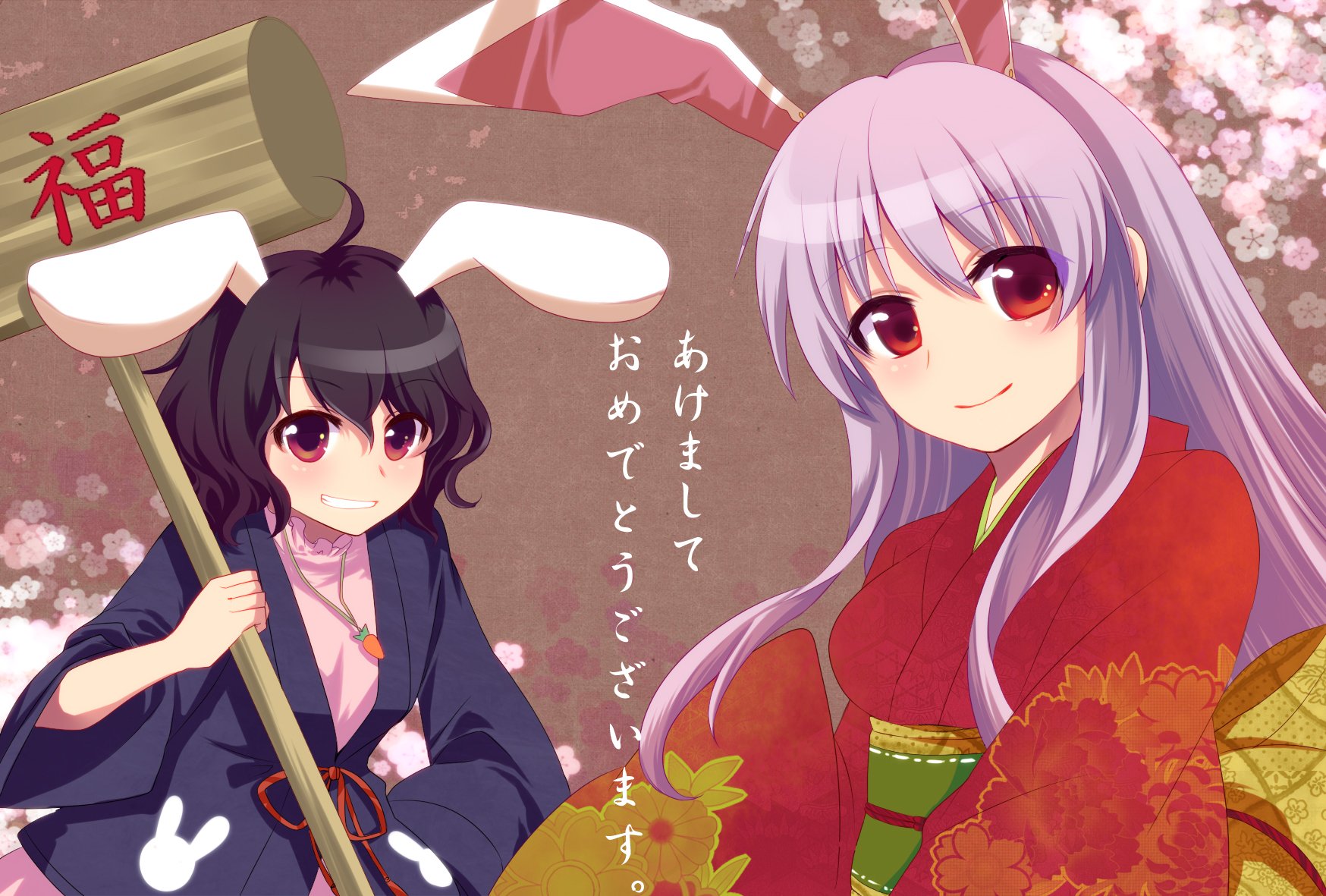 Download Anime Touhou Wallpaper
