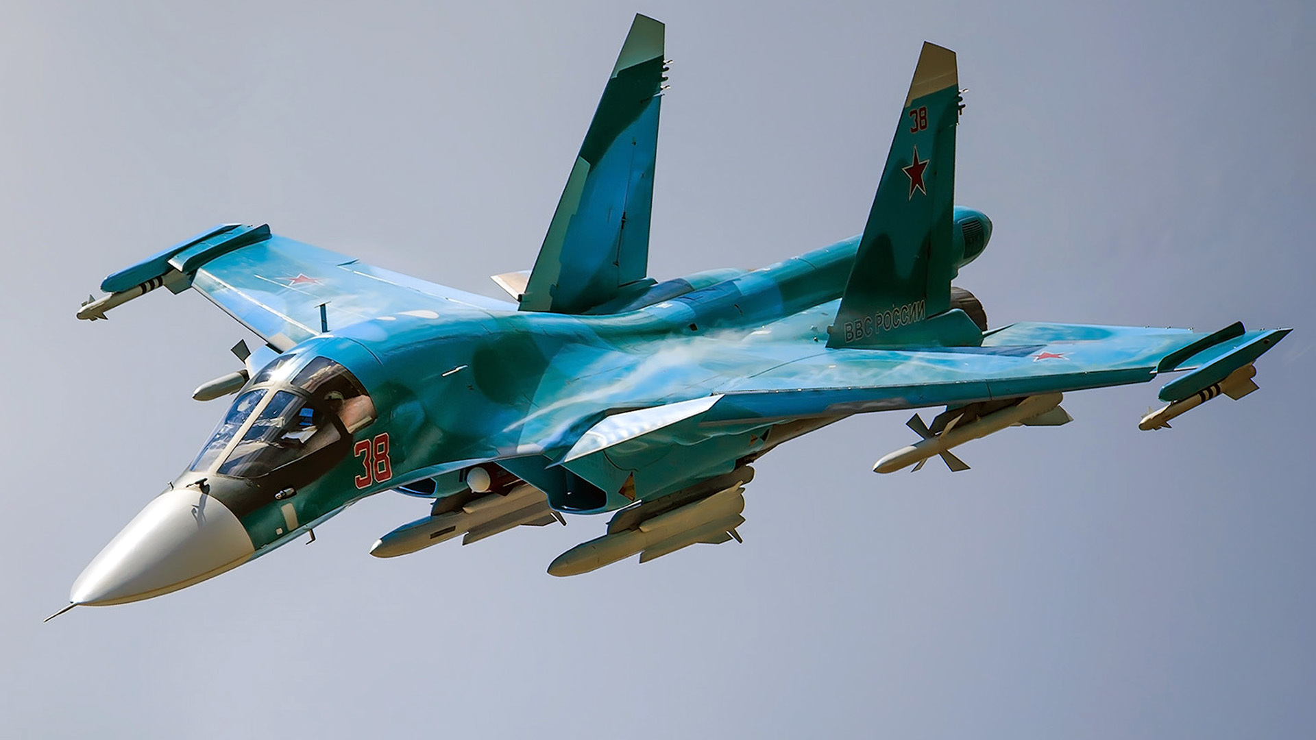 Sukhoi Su-34 HD Wallpaper | Background Image | 2048x1536