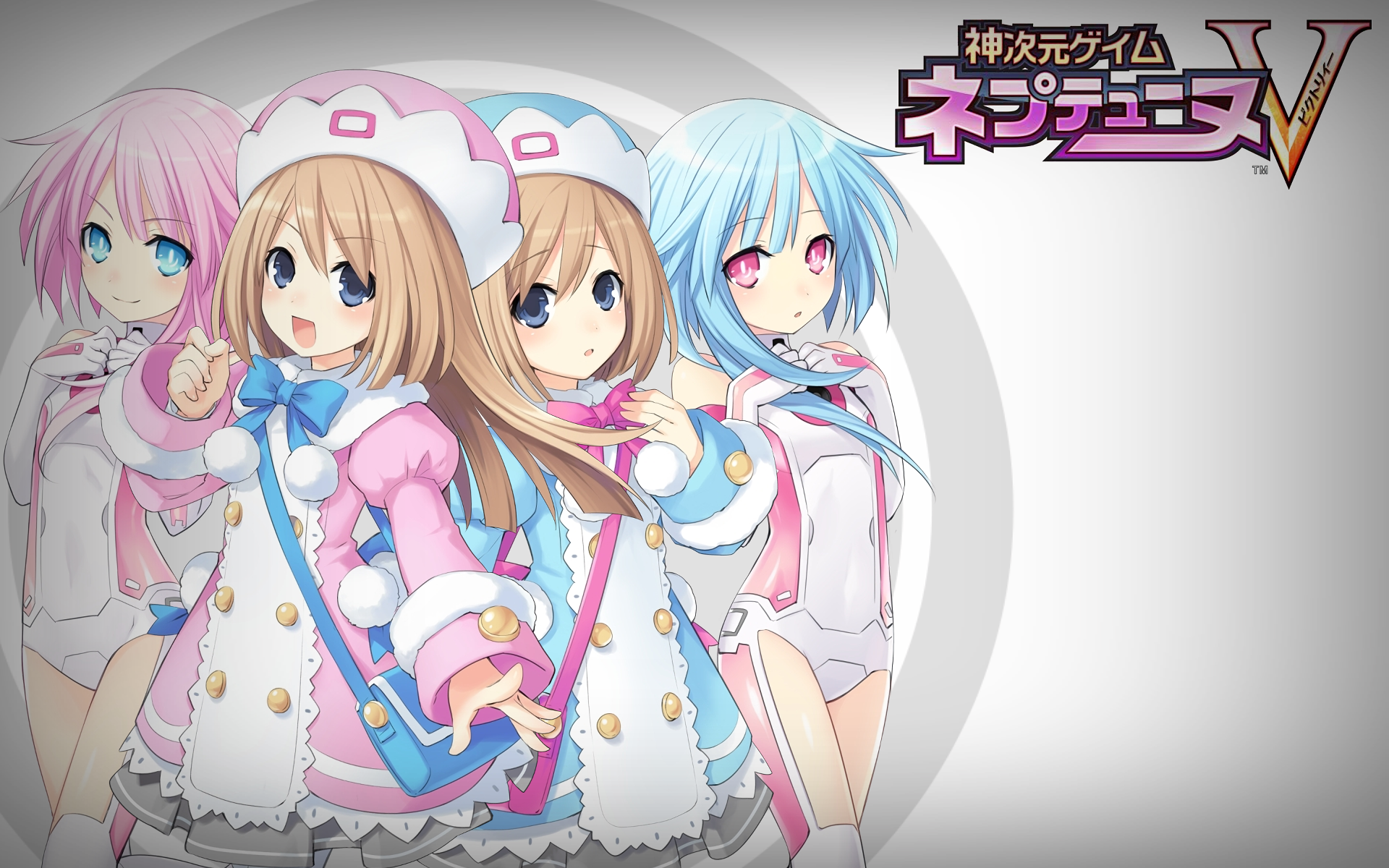 Neptunia V Wallpaper Hyperdimension Neptunia Wallpapers, Pictures,