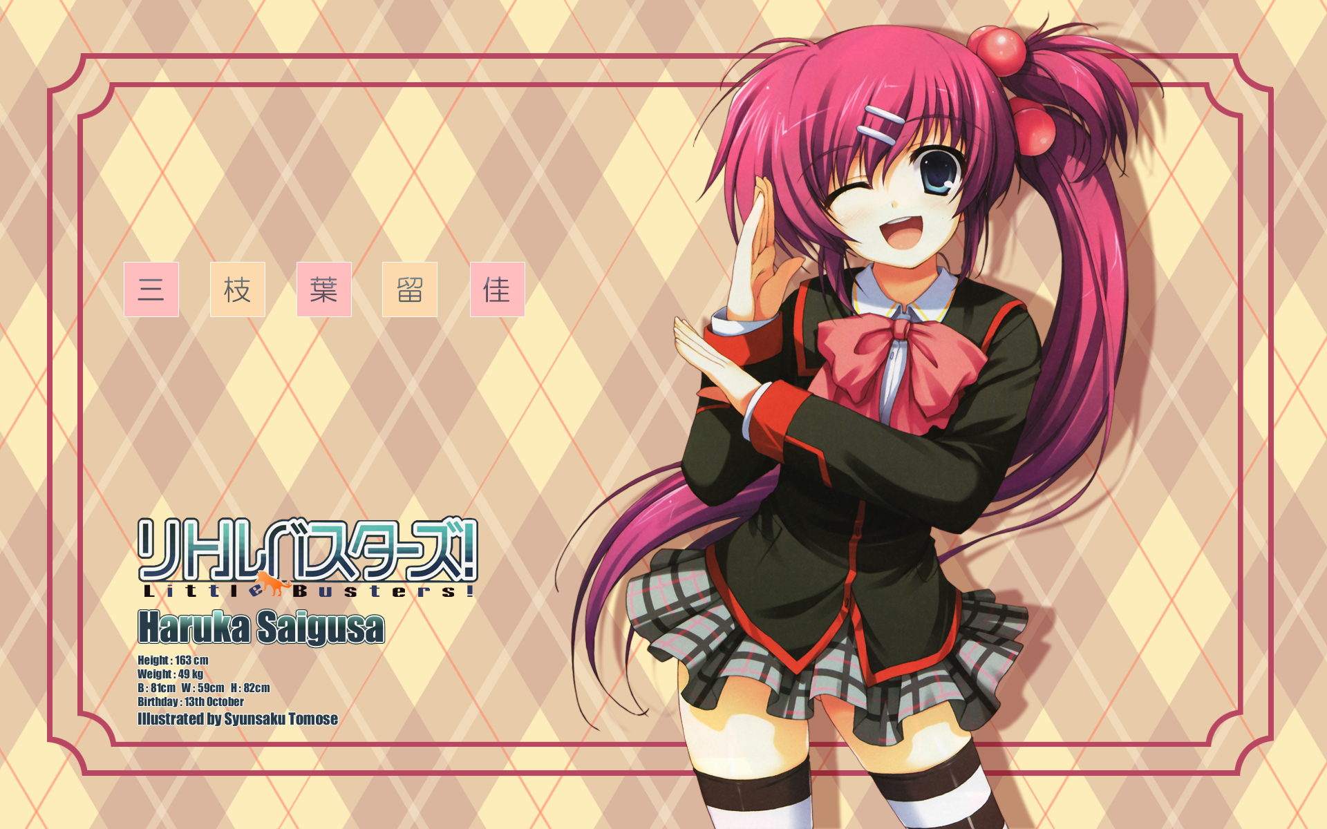 Download Anime Little Busters! HD Wallpaper