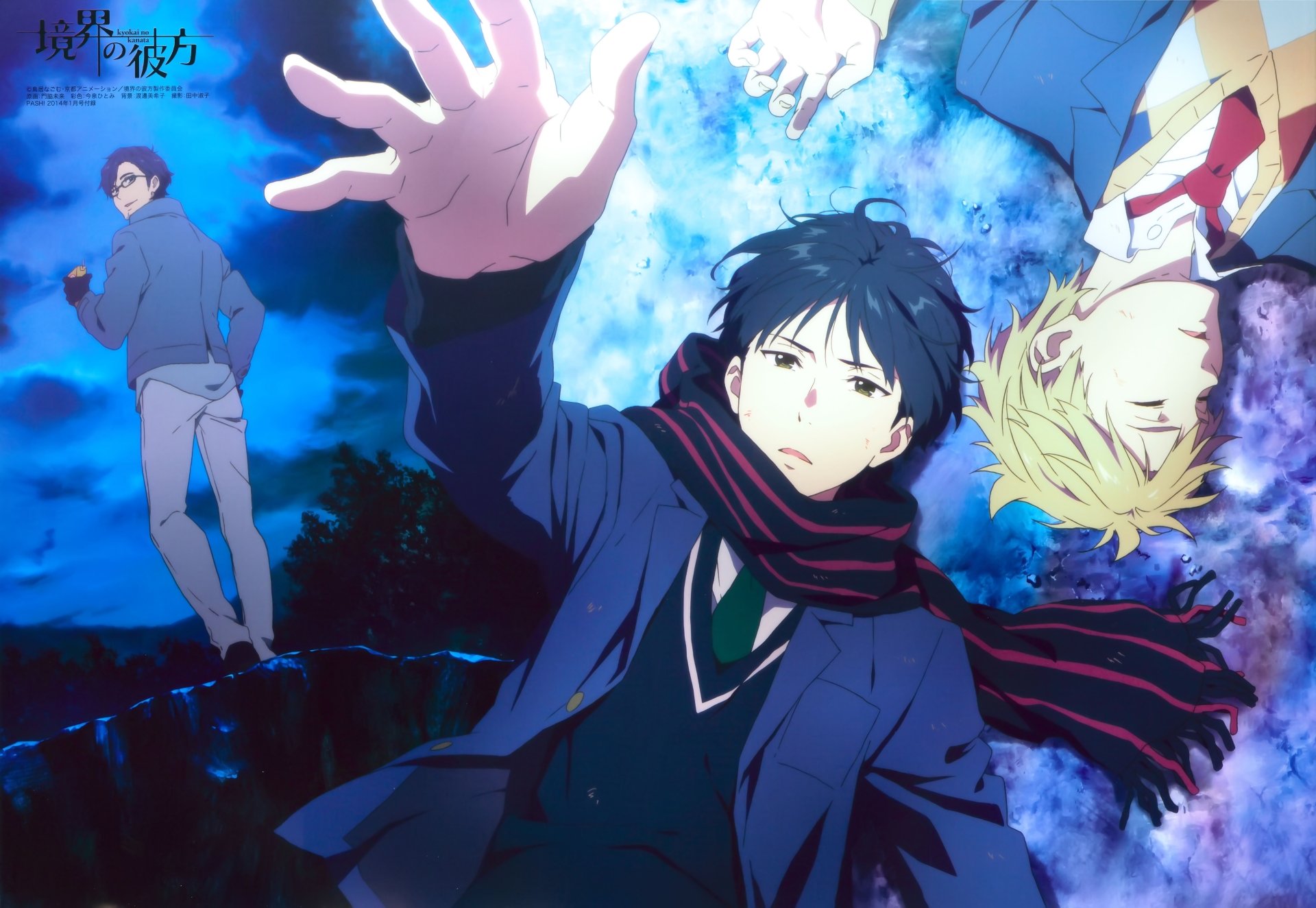 Beyond the Boundary: Stunning 4K Ultra HD Anime Wallpaper Showcase