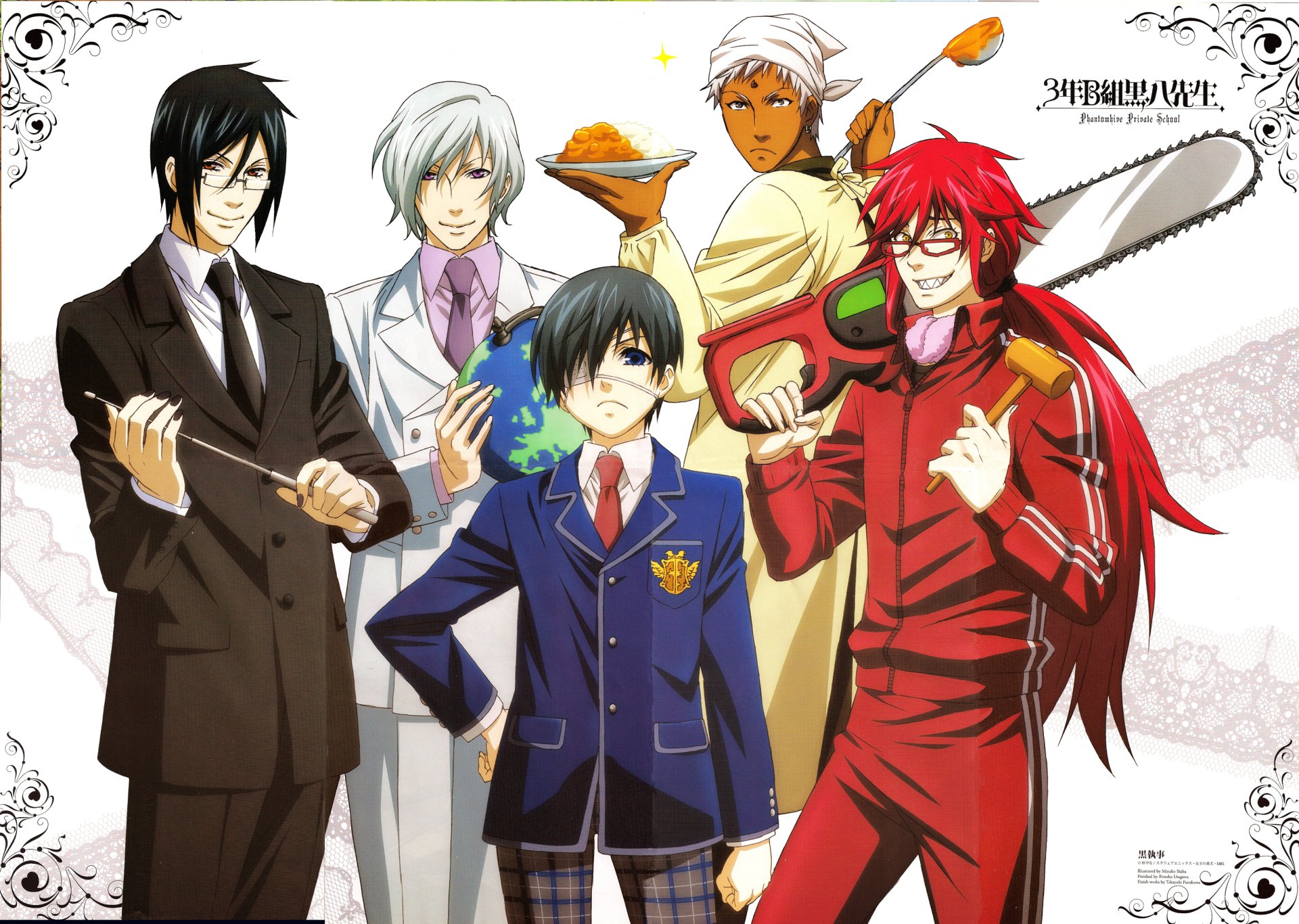 Black Butler HD Wallpaper