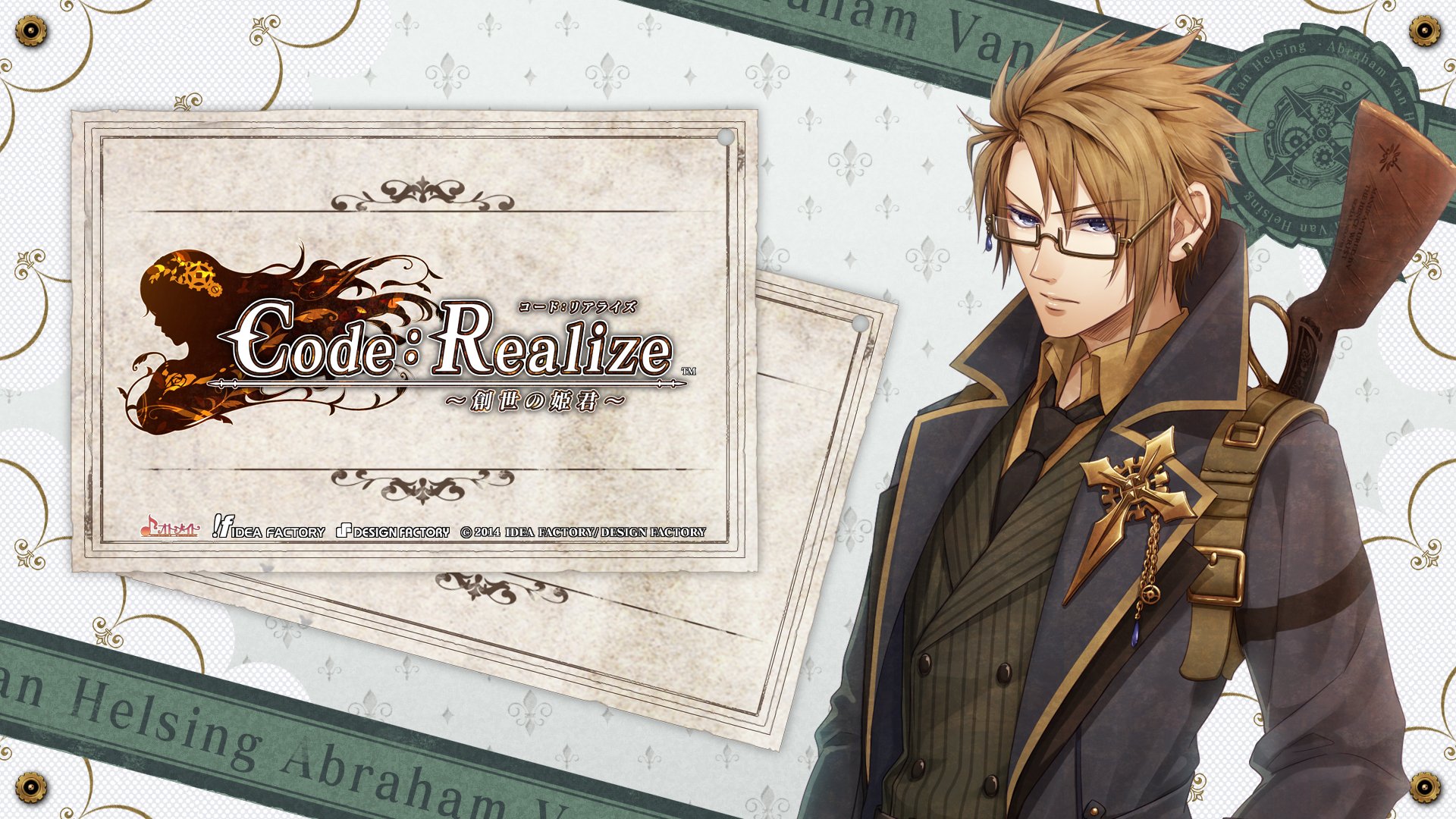 Download Abraham Van Helsing Video Game Code: Realize HD Wallpaper by miko