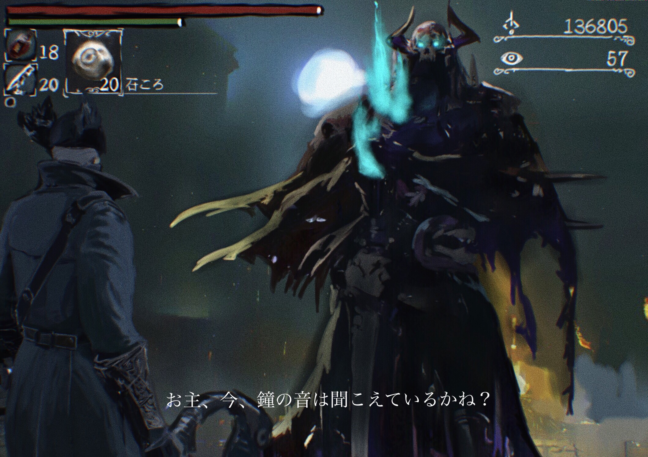 Fate/Grand Order Anime HD Wallpaper: Epic Night Duel Scene
