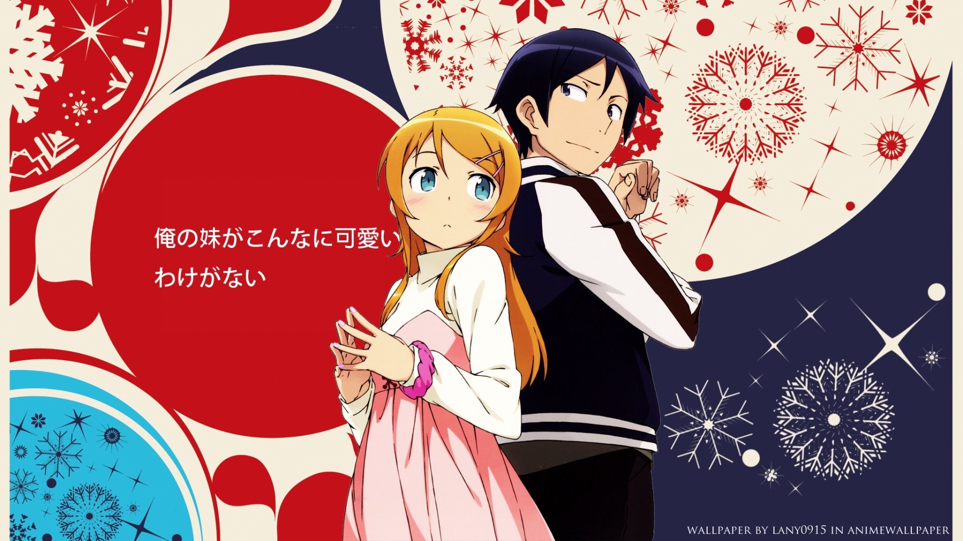 Download Kirino Kousaka Anime Oreimo HD Wallpaper