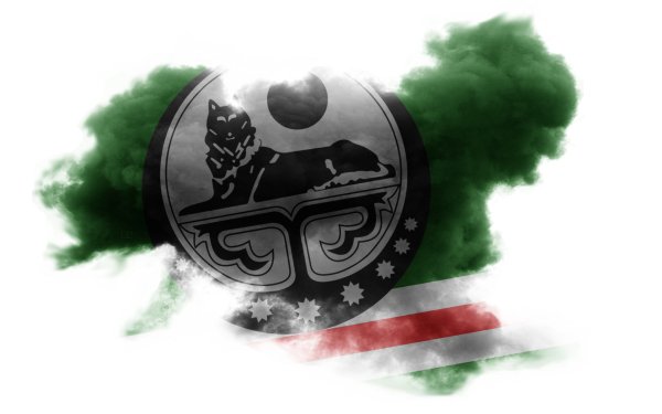 Chechen Ichkeria Flag HD Wallpaper | Background Image | 1920x1080