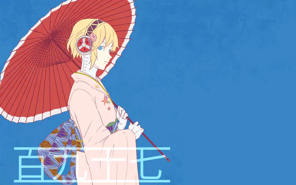 Download Persona 3 Reload Aigis (Persona) 4k Ultra HD Wallpaper