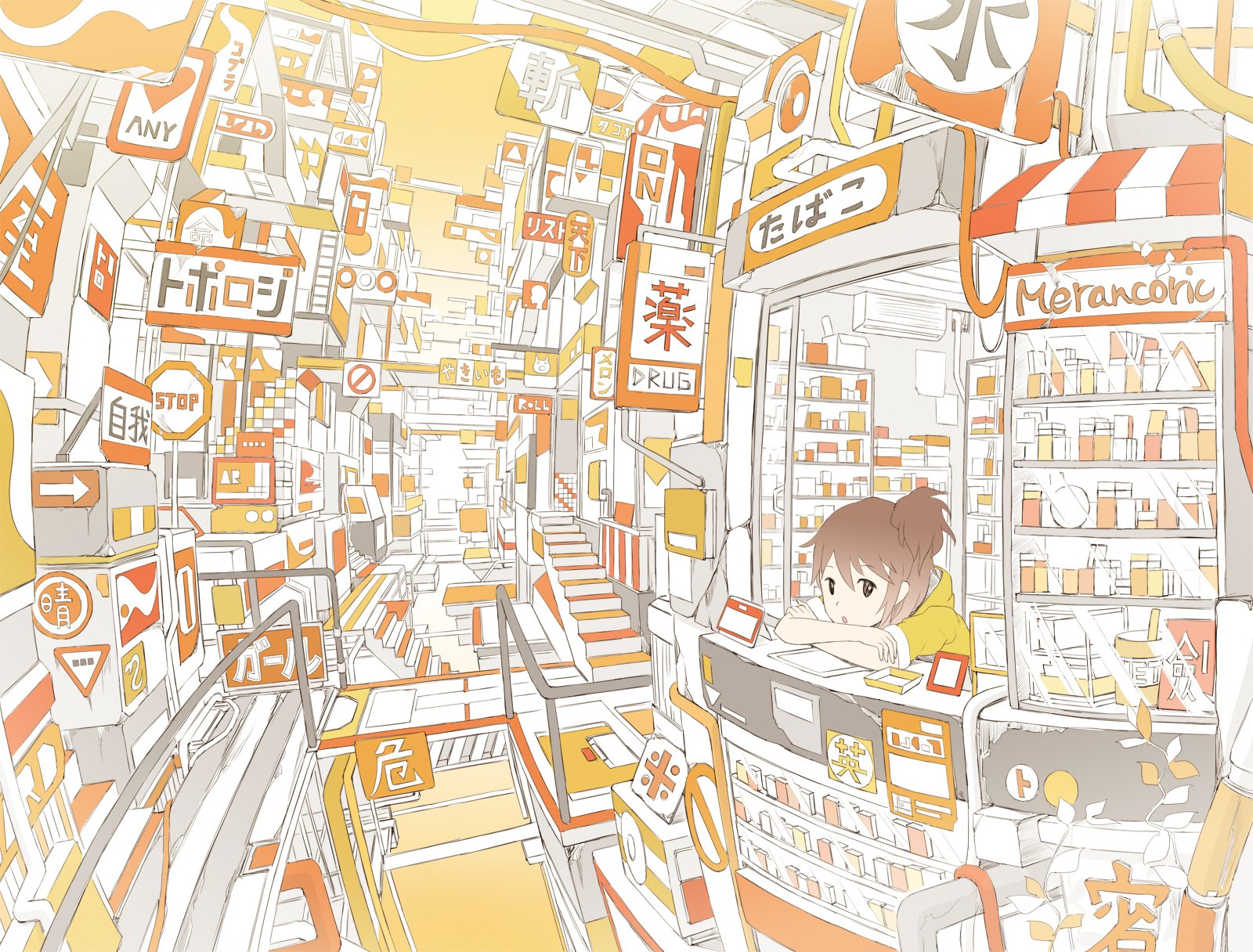 Anime Street Shop Scene HD Wallpaper