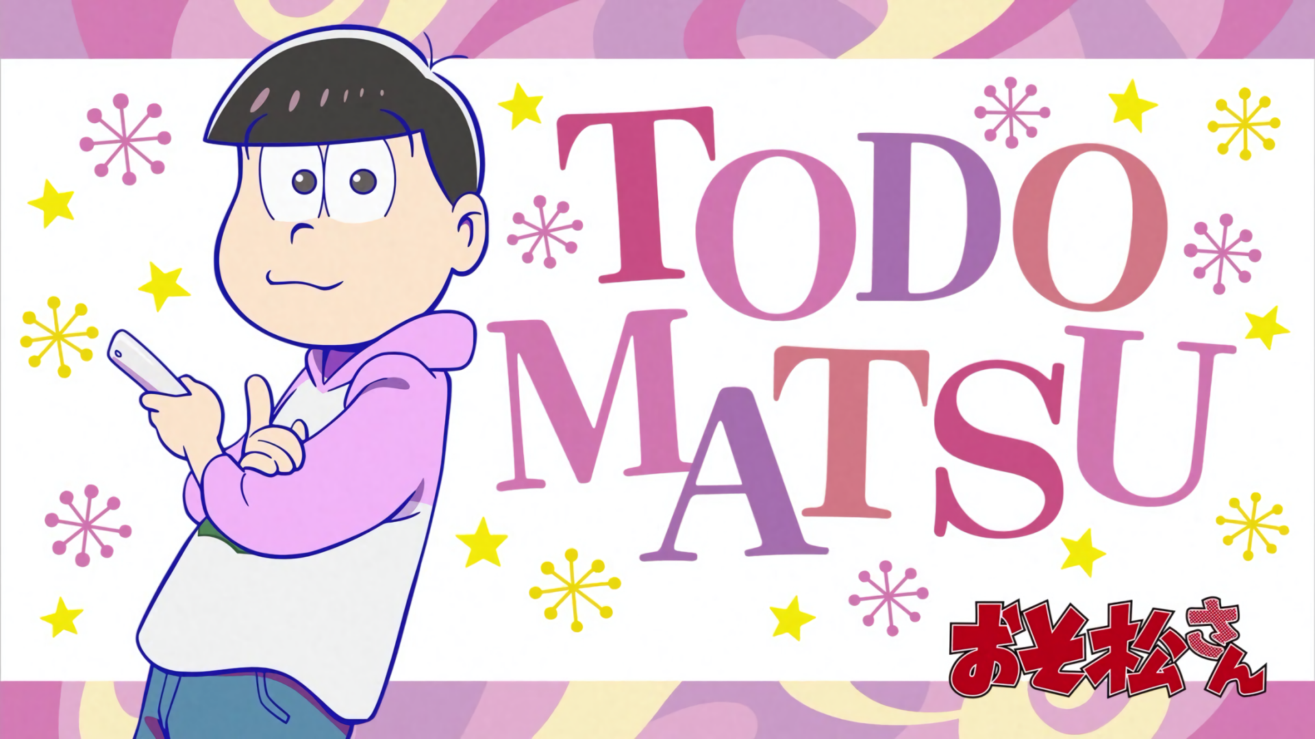 Todomatsu HD Wallpaper — Playful Pink Star Portrait | 2186x1229 ...