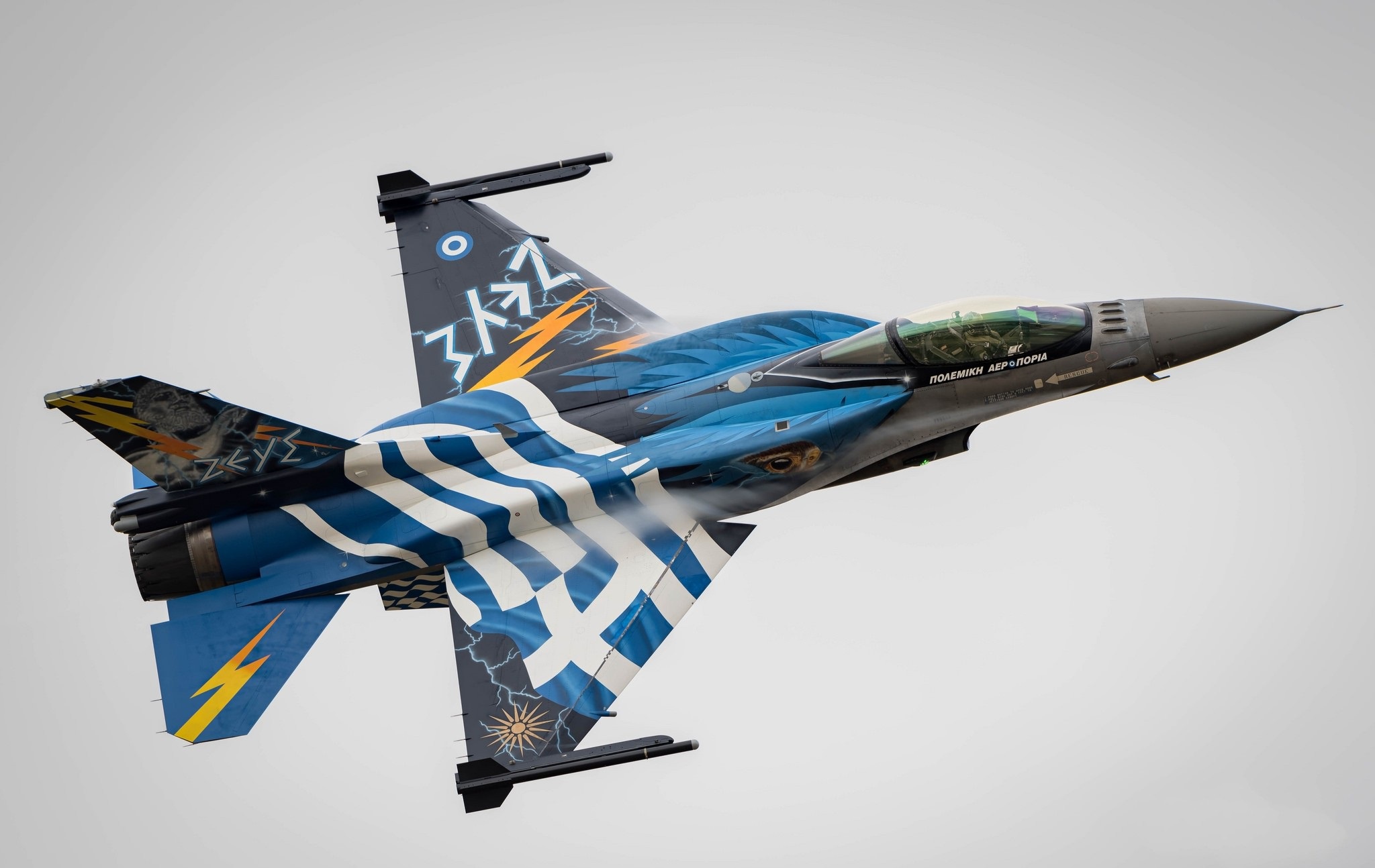 General Dynamics F 16 Fighting Falcon Wallpaper Hd Do - vrogue.co General Dynamics F 16 Fighting Falcon Wallpaper Hd Do - vrogue.co