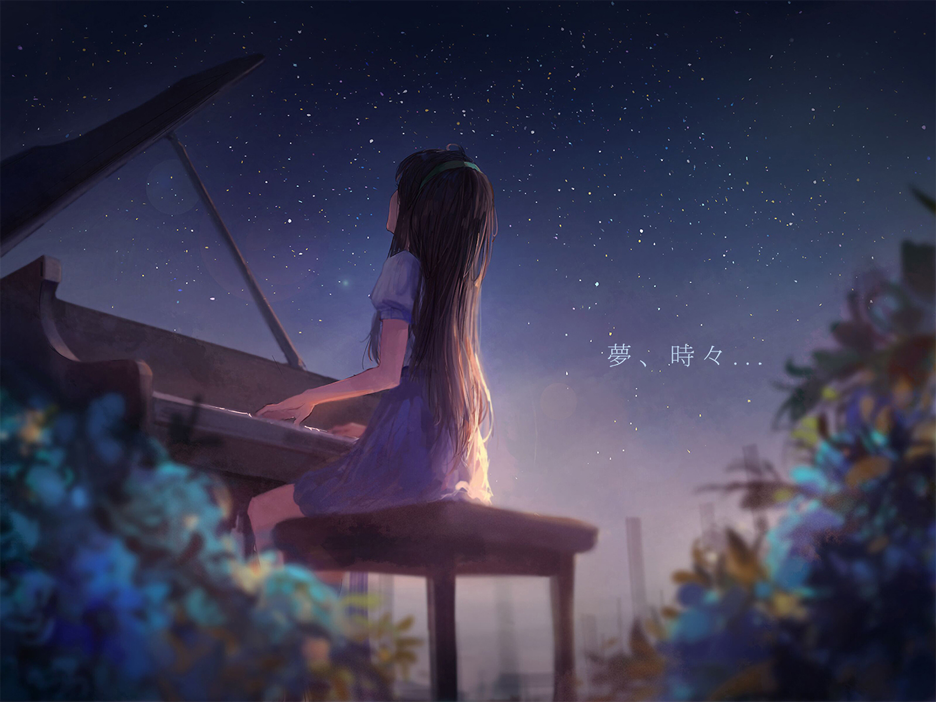 Serenade Under the Stars: HD Anime Wallpaper by Sishenfan