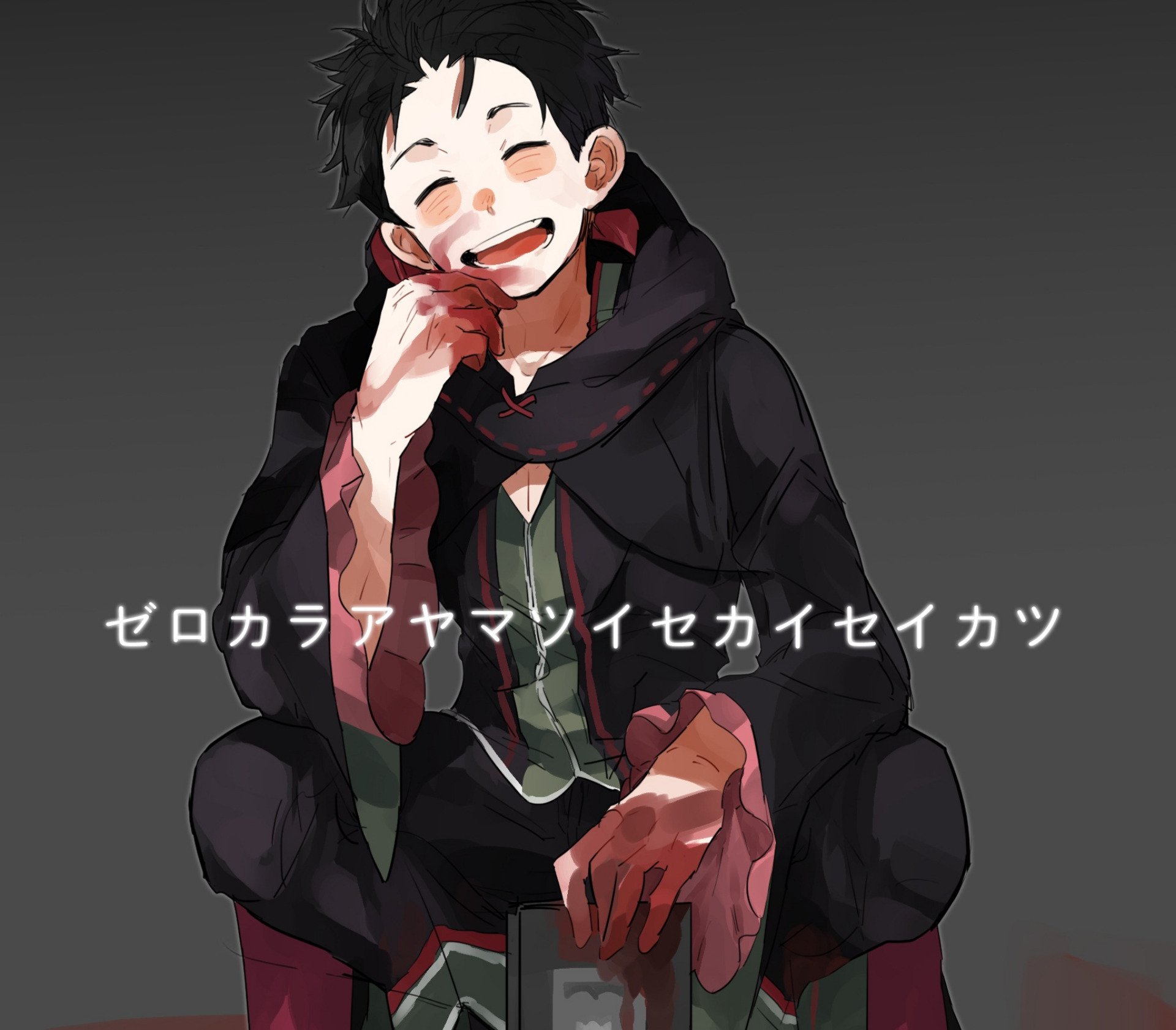 Download Black Hair Subaru Natsuki Anime Re:Zero - Starting Life In ...