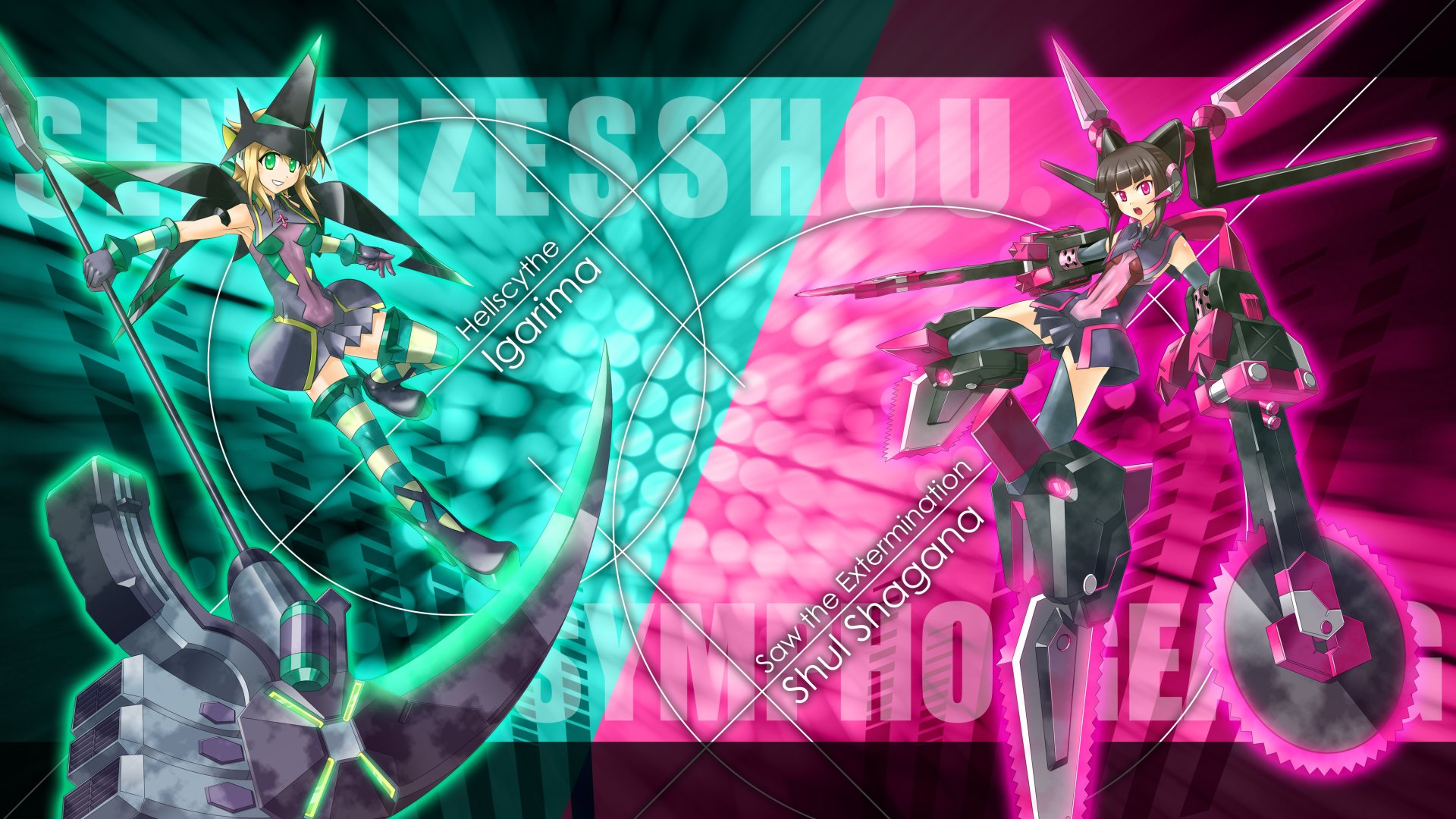 Download Shirabe Tsukuyomi Kirika Akatsuki Anime Senki Zesshou ...
